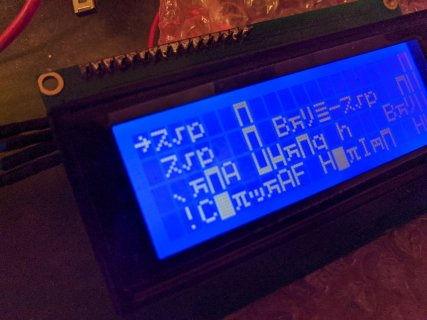 Teensy 4.0 - I2C Lcd - Character Corruption with LCDMenuLib2 | Teensy Forum